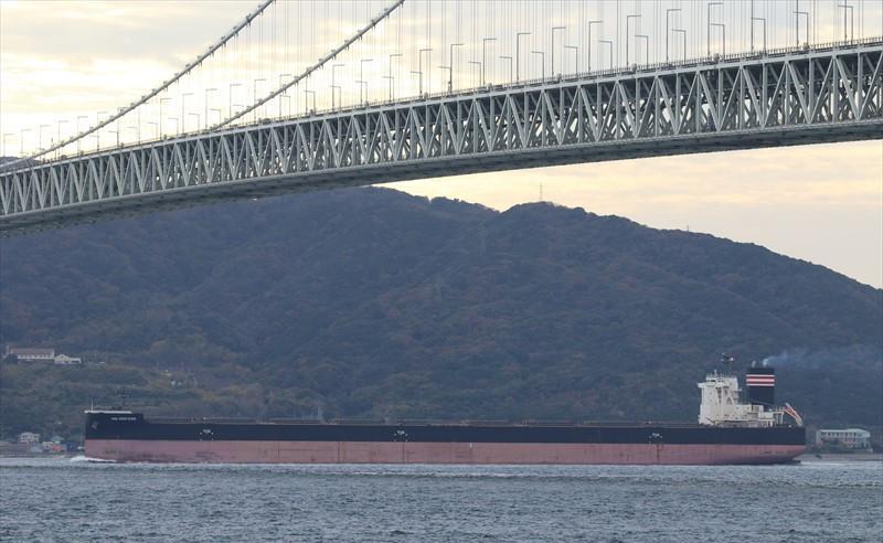 INO HORIZON - Vesseljoin