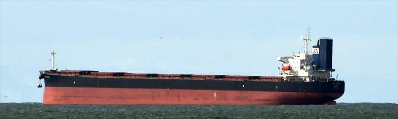 INO HORIZON - Vesseljoin