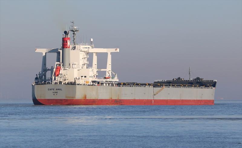 CAPE AMAL - Vesseljoin