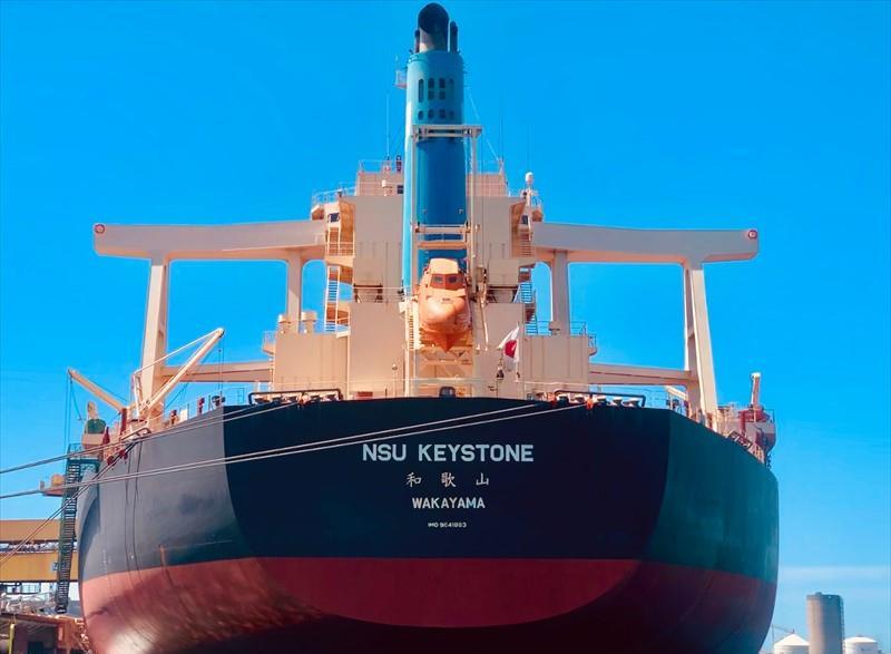 NSU KEYSTONE - Vesseljoin