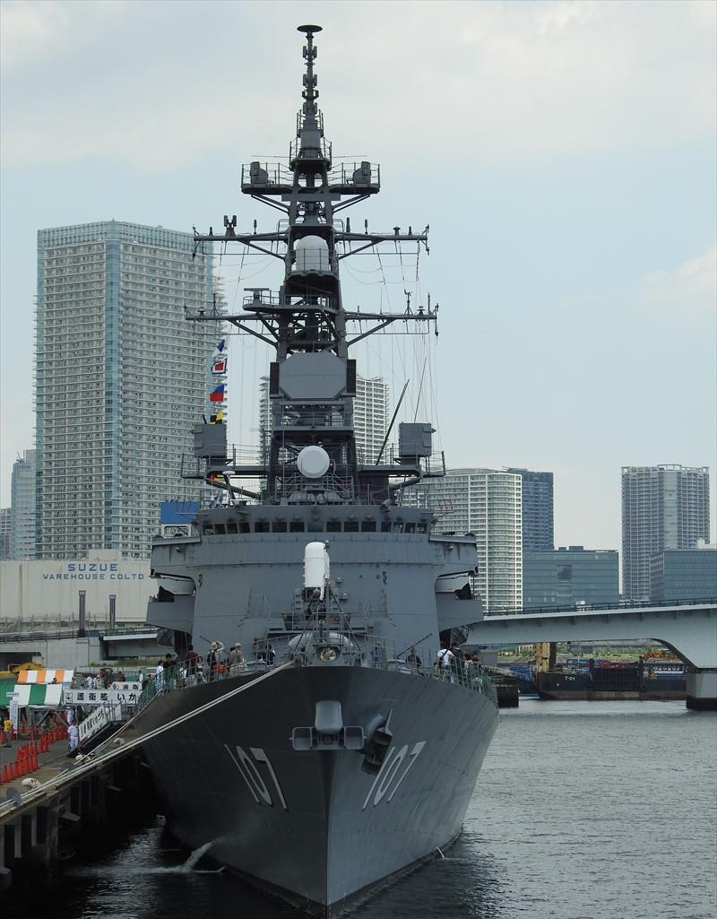 JS IKAZUCHI - Vesseljoin