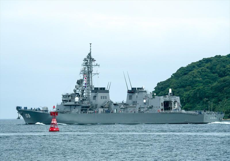 JS AKEBONO - Vesseljoin