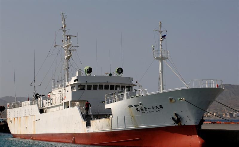 KORYO MARU NO.81 - Vesseljoin