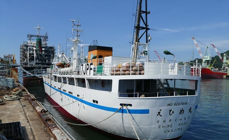 EHIME MARU - Vesseljoin