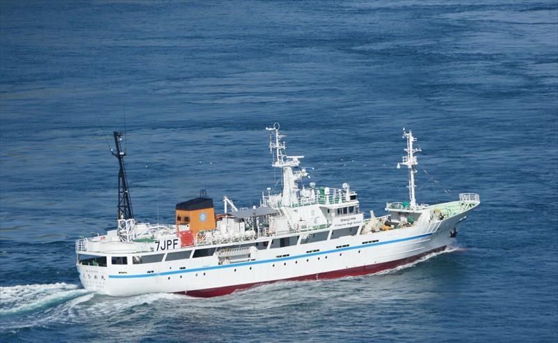 EHIME MARU - Vesseljoin