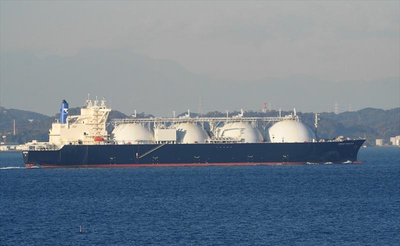 ENERGY FRONTIER - Vesseljoin