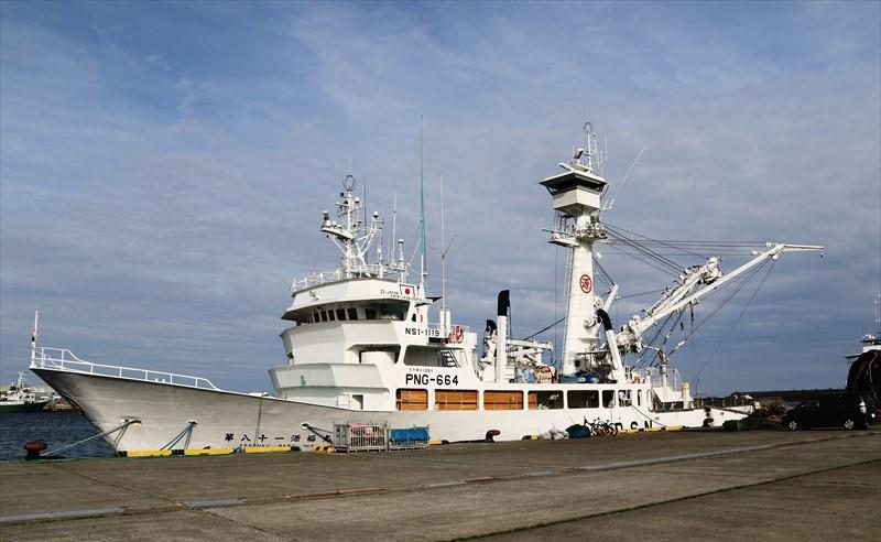 GENPUKU MARU NO.81 - Vesseljoin