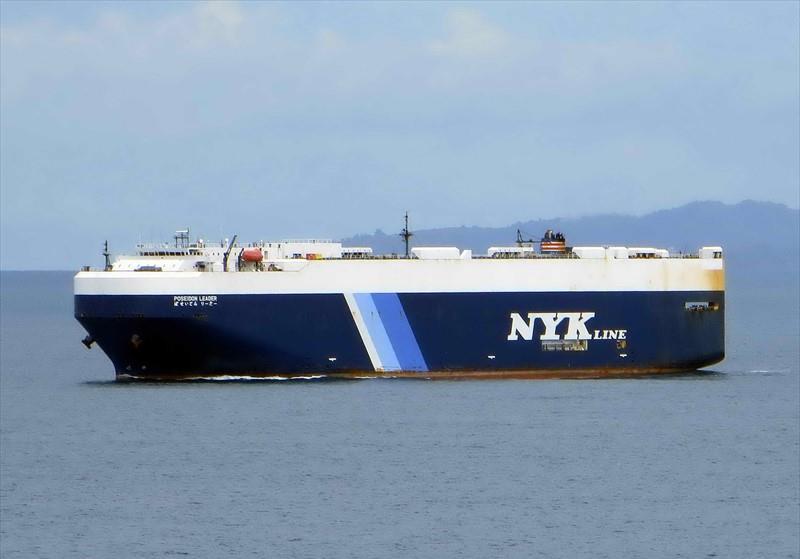 POSEIDON LEADER - Vesseljoin