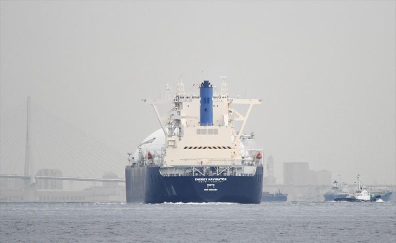 ENERGY NAVIGATOR - Vesseljoin