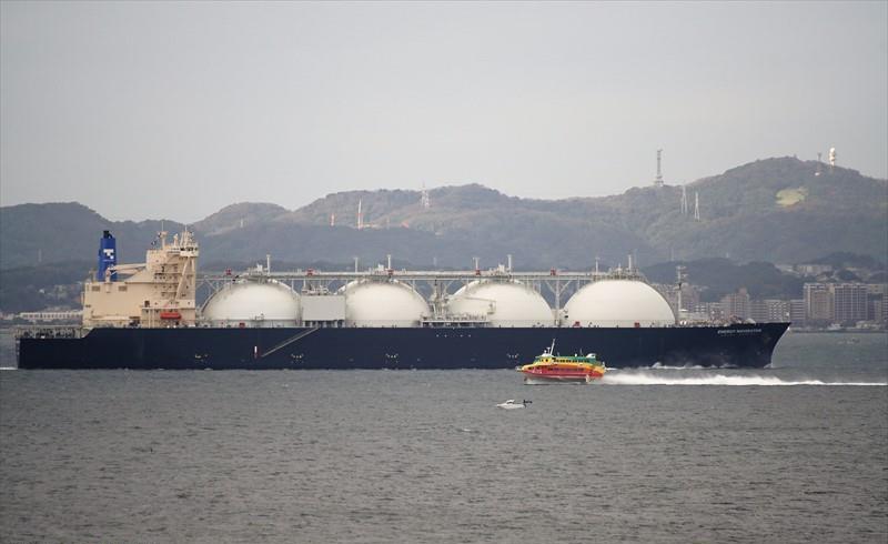 ENERGY NAVIGATOR - Vesseljoin