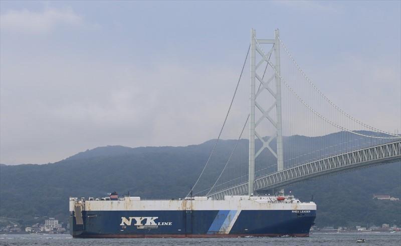 RHEA LEADER - Vesseljoin