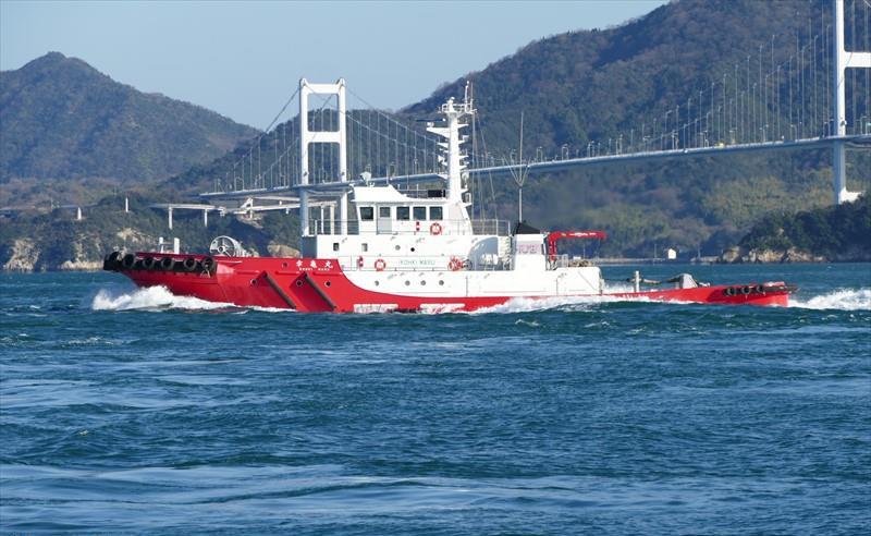 KOHKI MARU - Vesseljoin