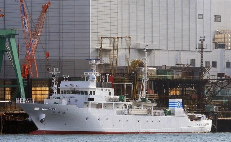 SEISUI MARU - Vesseljoin