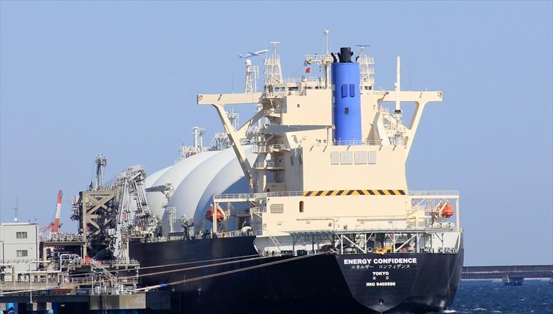 ENERGY CONFIDENCE - Vesseljoin