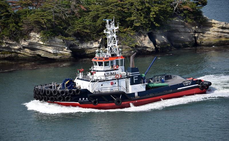 AZUMA MARU - Vesseljoin