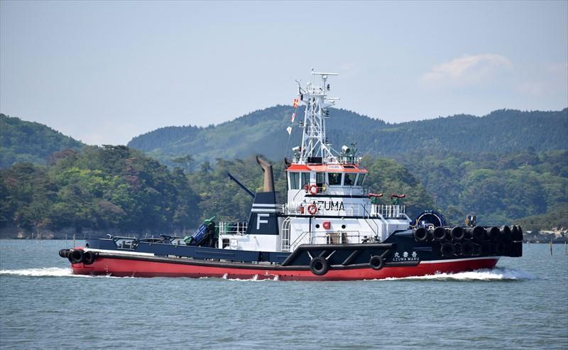 AZUMA MARU - Vesseljoin