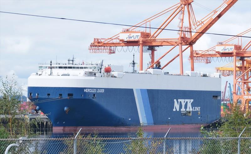 HERCULES LEADER - Vesseljoin