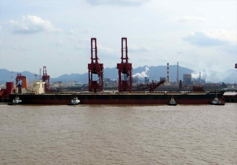 BAOSTEEL EMOTION - Vesseljoin