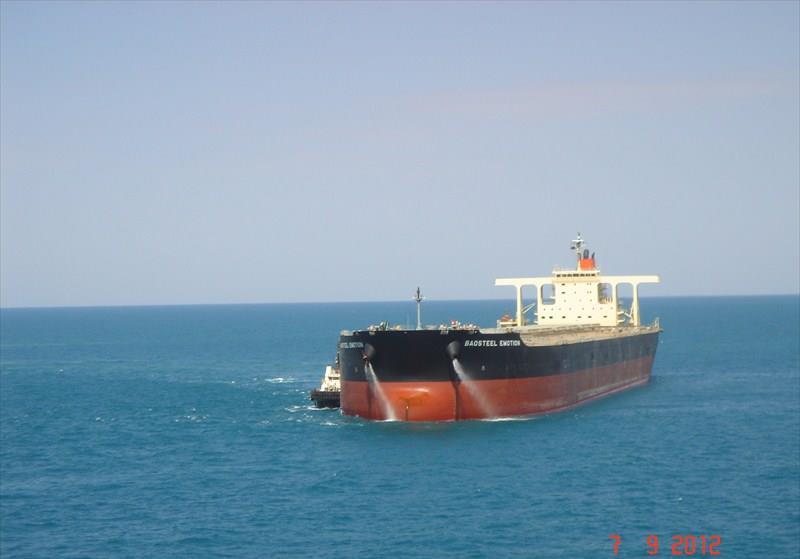 BAOSTEEL EMOTION - Vesseljoin