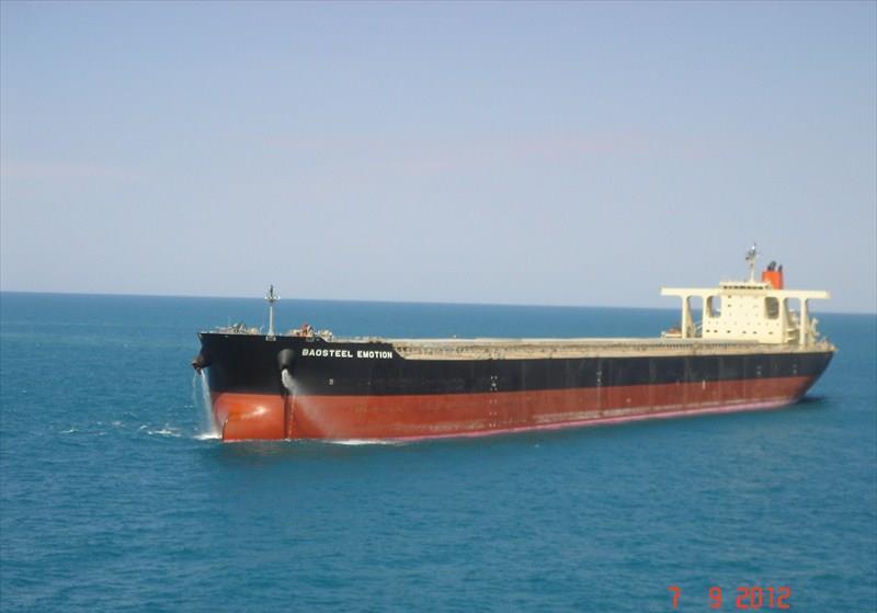 BAOSTEEL EMOTION - Vesseljoin