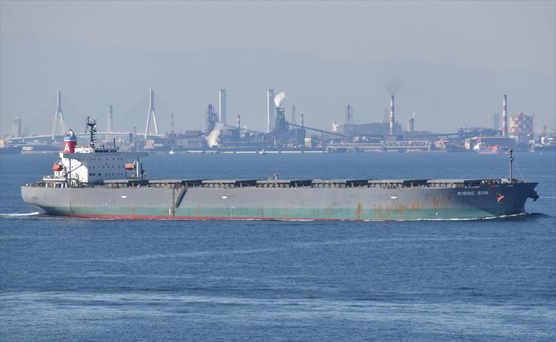 RISING SUN - Vesseljoin