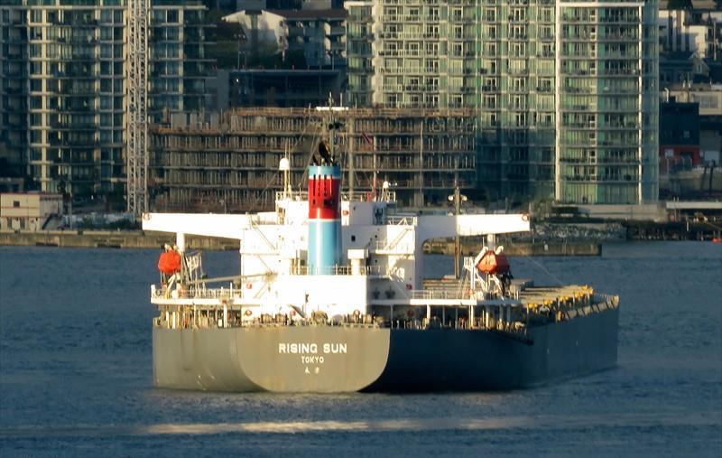 RISING SUN - Vesseljoin