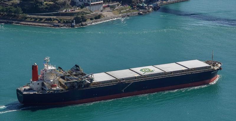 ENERGIA CENTAURUS - Vesseljoin