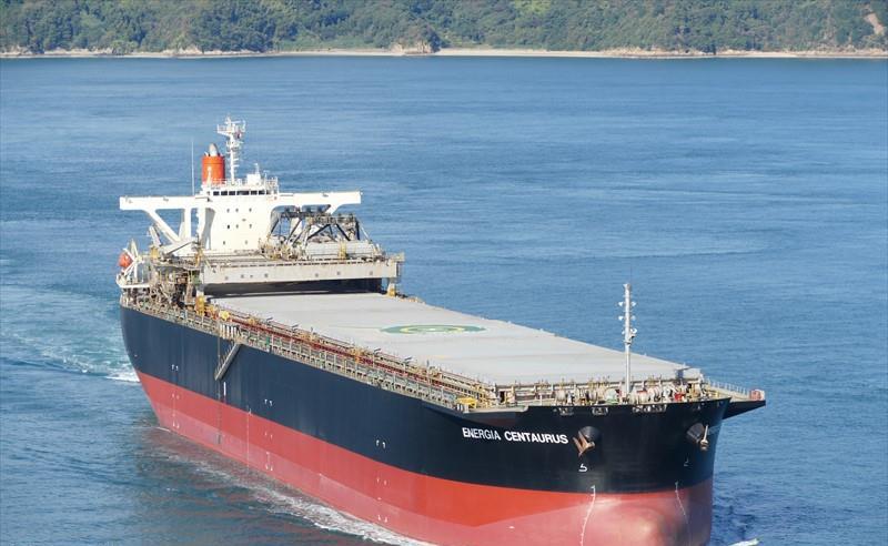 ENERGIA CENTAURUS - Vesseljoin