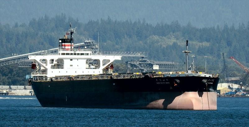 SHIN SANYO MARU - Vesseljoin