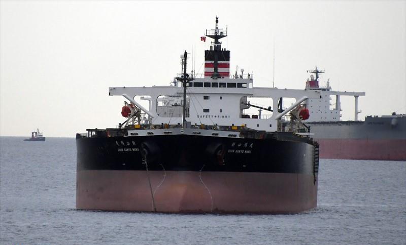 SHIN SANYO MARU - Vesseljoin