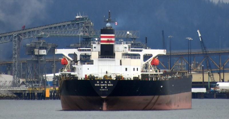 SHIN SANYO MARU - Vesseljoin