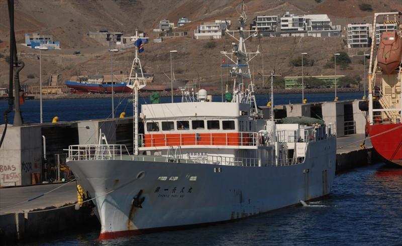 CHOKYU MARU NO.1 - Vesseljoin