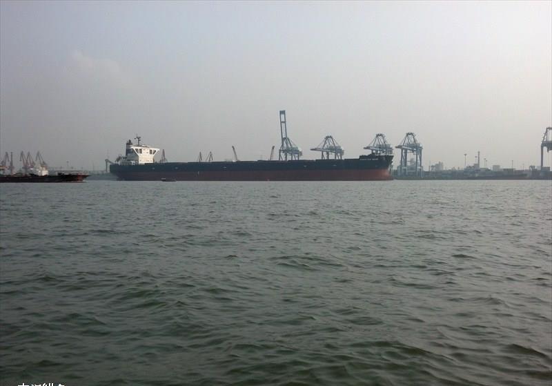 FRONTIER WAVE - Vesseljoin