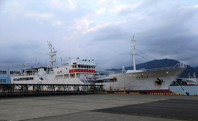 YAHATA MARU NO.5 - Vesseljoin