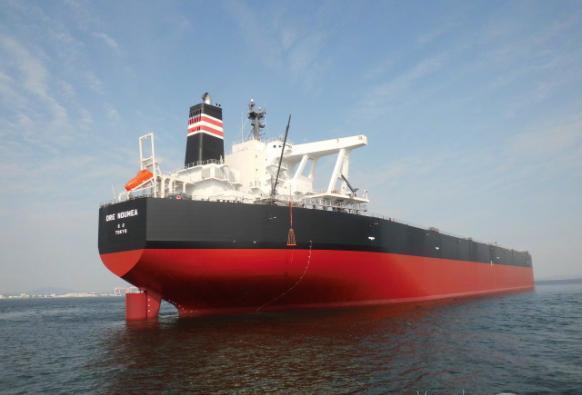 ORE NOUMEA - Vesseljoin