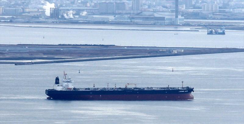 KAIMON MARU - Vesseljoin