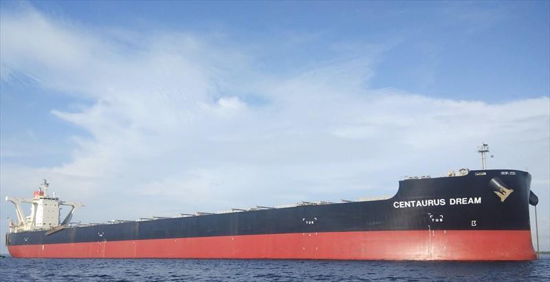 CENTAURUS DREAM - Vesseljoin