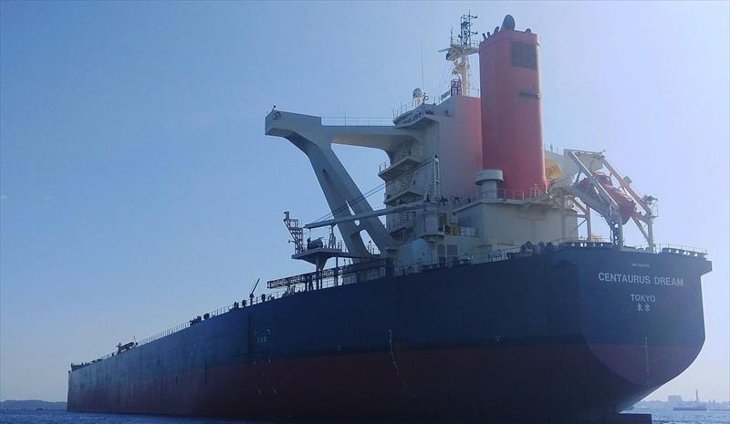 CENTAURUS DREAM - Vesseljoin