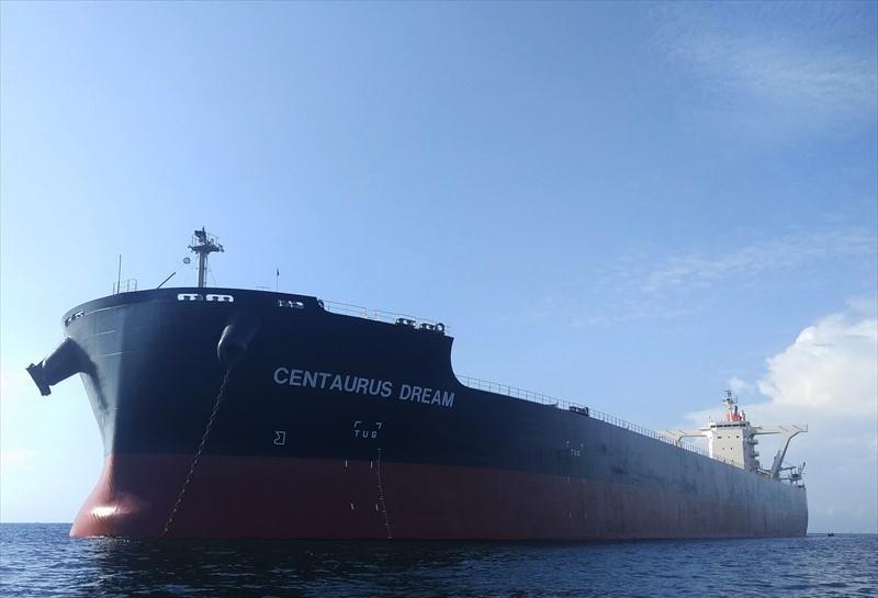 CENTAURUS DREAM - Vesseljoin