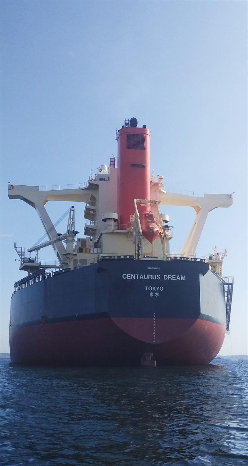 CENTAURUS DREAM - Vesseljoin