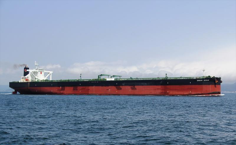 ENEOS OCEAN - Vesseljoin