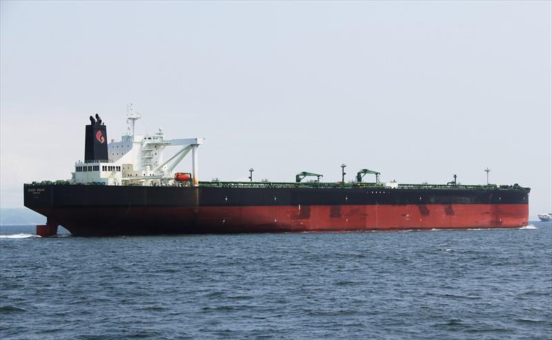 ENEOS OCEAN - Vesseljoin