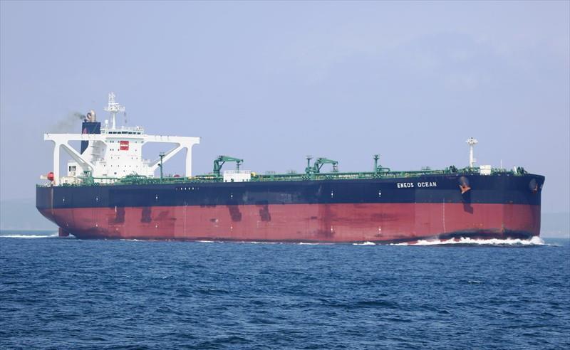 ENEOS OCEAN - Vesseljoin