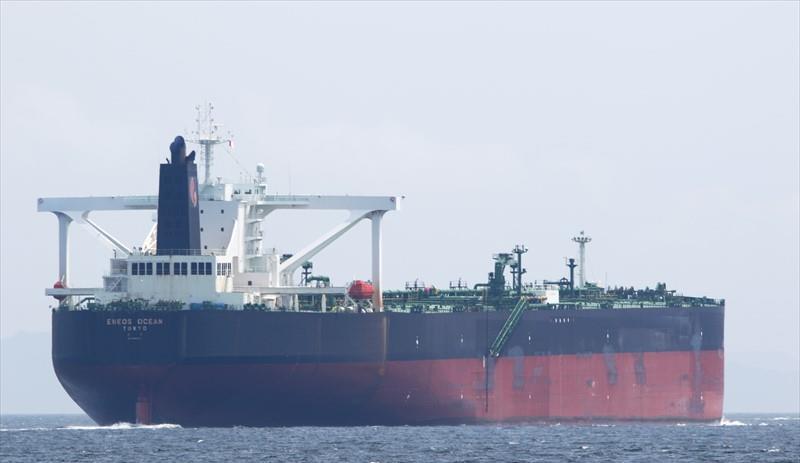 ENEOS OCEAN - Vesseljoin