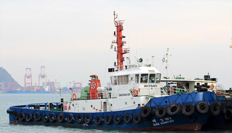 DAE SUNG 103 - Vesseljoin