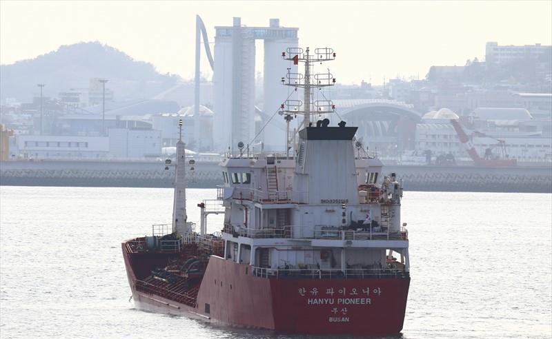 HANYU PIONEER - Vesseljoin