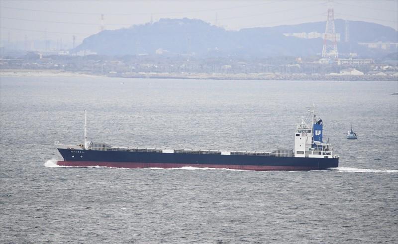 EIKO MARU NO.16 - Vesseljoin