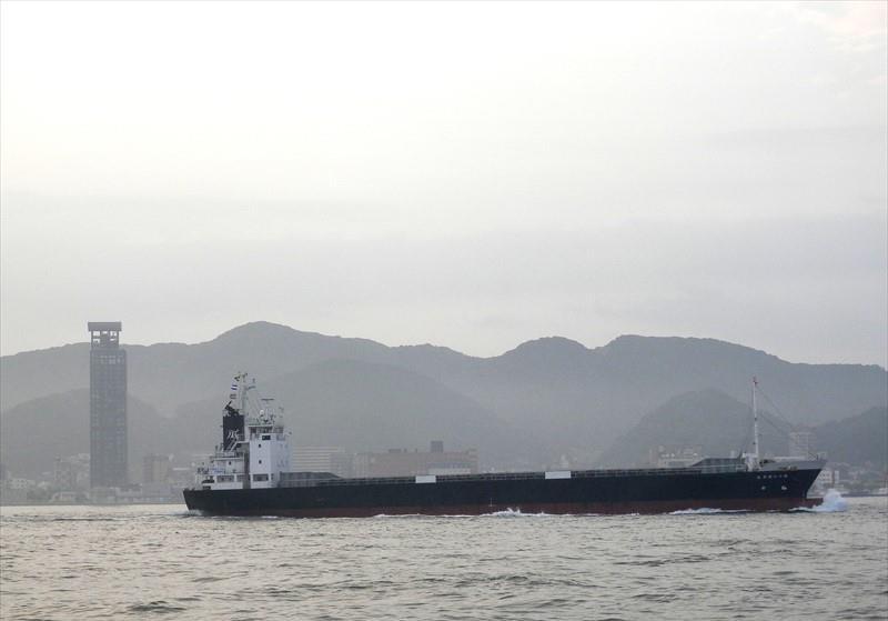 EIKO MARU NO.16 - Vesseljoin