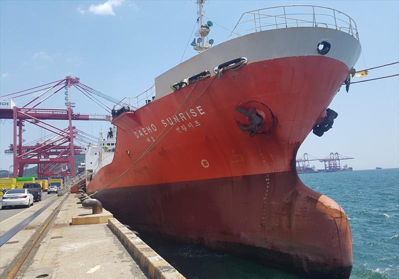 DAEHO SUNRISE - Vesseljoin