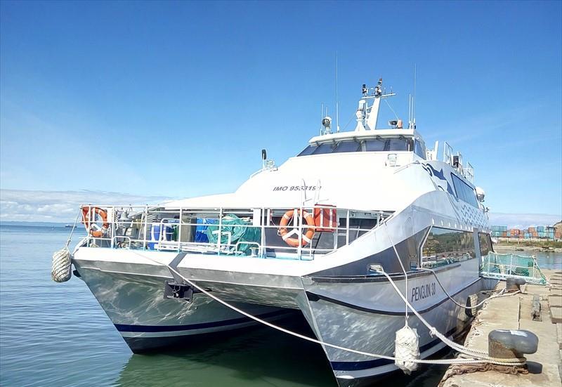 FIRST QUEEN - Vesseljoin